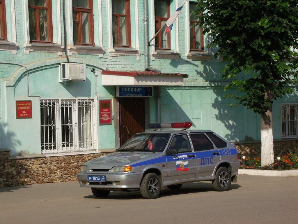 Polis merkezleri Momvd Rossii Tarussky, Tarusa, foto