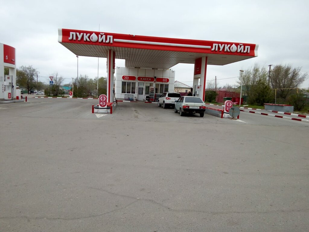 Benzin istasyonu Lukojl, Frolovo, foto