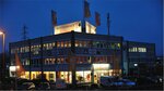 Bettenhaus Inkelhofen GmbH (Rhineland-Palatinate, Neuwied, Breslauer Straße, 55), büyük mağazalar  Renanya‑Palatinate'den