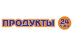 Продукты (No:38А, posyolok Kalinina), market  Liubertsy'den