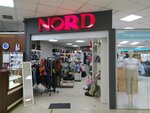 Nord (Одесский переулок No:1), ayakkabı mağazaları  Simferopol'dan (Akmescit'ten)