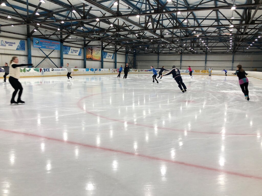 Spor kulüpleri Khrustalny konek, Yekaterinburg, foto