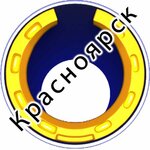 ПромтехстальКрасноярск (Severnoye Highway No:17с1), hadde metal üretim ve satışı  Krasnoyarsk'tan