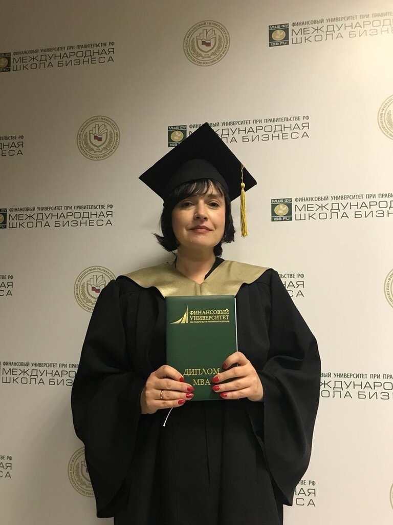 Muhasebeciler 1С: БухОбслуживание ПЦ Горн, Moskova, foto