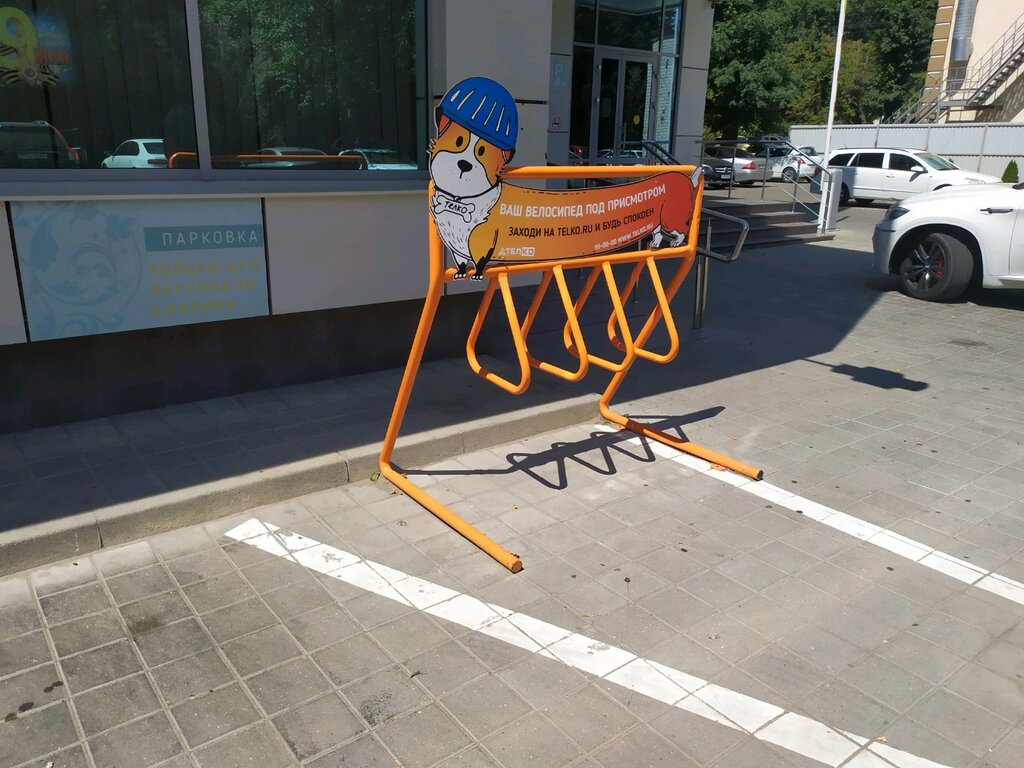 Bisiklet park yerleri Велопарковка, Stavropol, foto