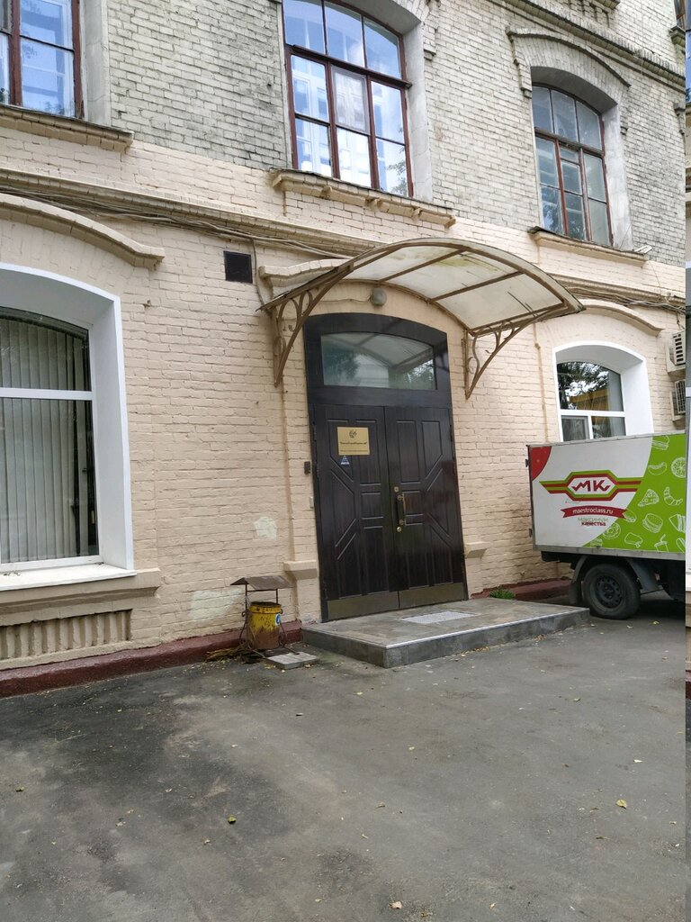 i̇nşaat firmaları Svyazstroyservis-44, Moskova, foto