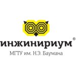 Inginirium (Baitursynov Street No:124), çocuk gelişim merkezleri  Almatı'dan