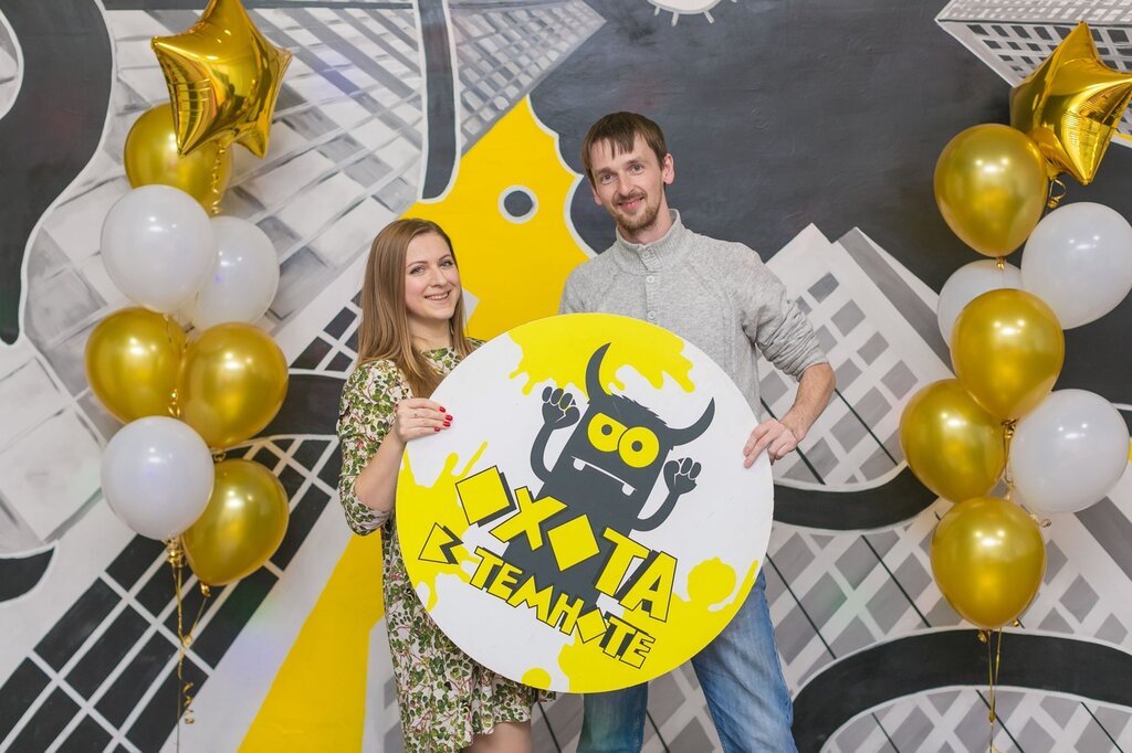 Eğlence merkezleri Ohota V temnote, Novosibirsk, foto