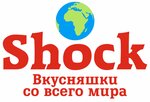 Shock Вкусняшки со всего мира (ulitsa Valerii Gnarovskoy No:12, 6th Microdistrict, Tyumen), asya ürünleri mağazası  Tiumen'den