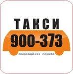 Taxi 373 (Likhvintseva Street No:49А), taksi  Izhevsk'ten