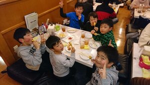 フルコンタクト空手極真会館 前田道場 (Hyogo Prefecture, Tatsuno), spor ve eğlence merkezi