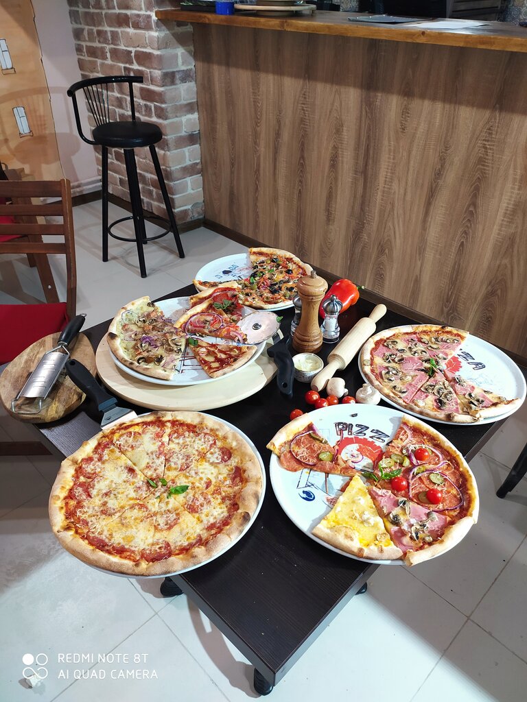 Pizzacılar Principessa, Liubertsy, foto
