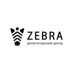 Zebra (Telmana Street No:137), özel ders hizmetleri  Engels'ten