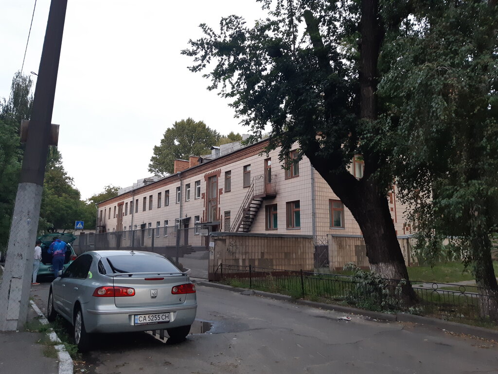 Anaokulları Detsky yasli-sad № 4/353, Kiev, foto