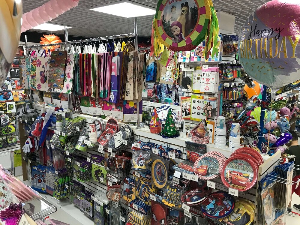 Kutlama ürünleri Весёлая Затея, Moskova, foto