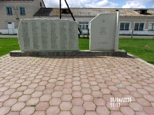Погибшим воинам в годы Великой Отечественной войны, 1941-1945 гг. (Tyumen Region, Sladkovskiy rayon, selo Stepnoye), anıt, heykel  Tümen (Tiumenskaya) oblastından