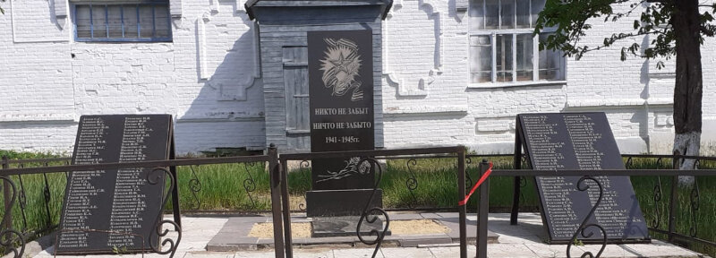 Anıt, heykel Братская могила, Rostovskaya oblastı, foto