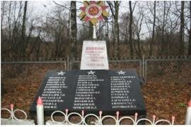 Anıt, heykel Братская могила, Pskovskaya oblastı, foto