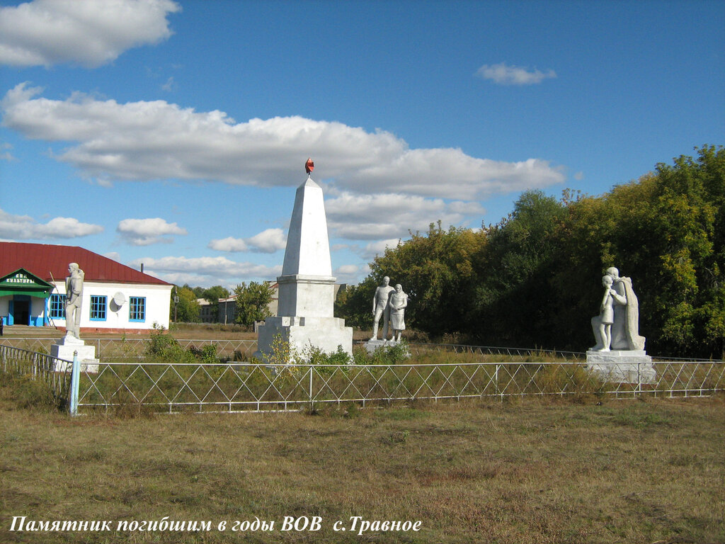 Anıt, heykel Воинам, погибшим в годы Великой Отечественной войны, Novosibirskaya oblastı, foto