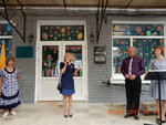 Николенко Василию Петровичу (ulitsa Lenina No:119, selo Kazinka), anıt levhası, anıt taş  Stavropolski krayından