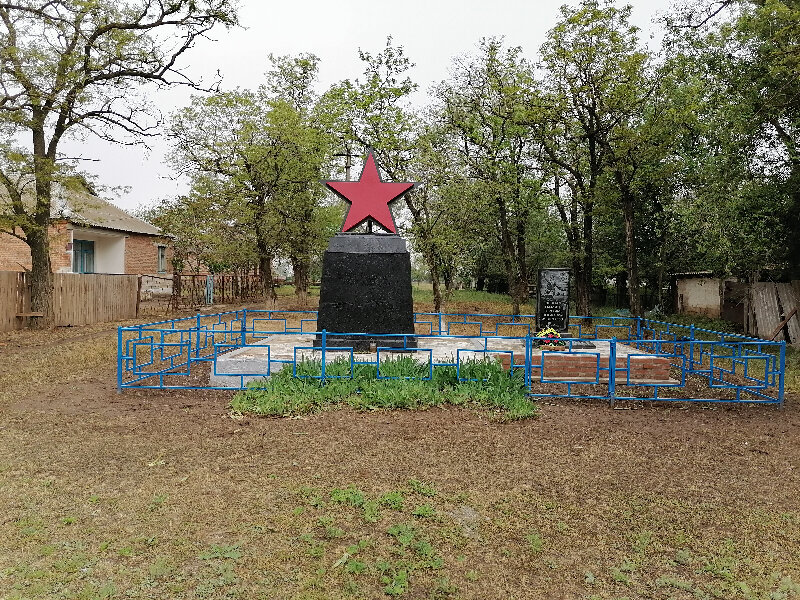 Anıt, heykel Вечная слава героям, Rostovskaya oblastı, foto