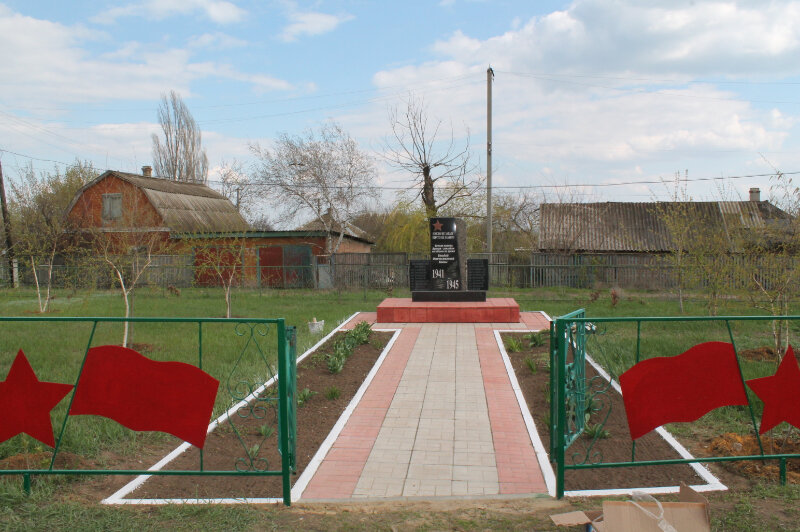 Anıt, heykel Погибшим землякам, Rostovskaya oblastı, foto