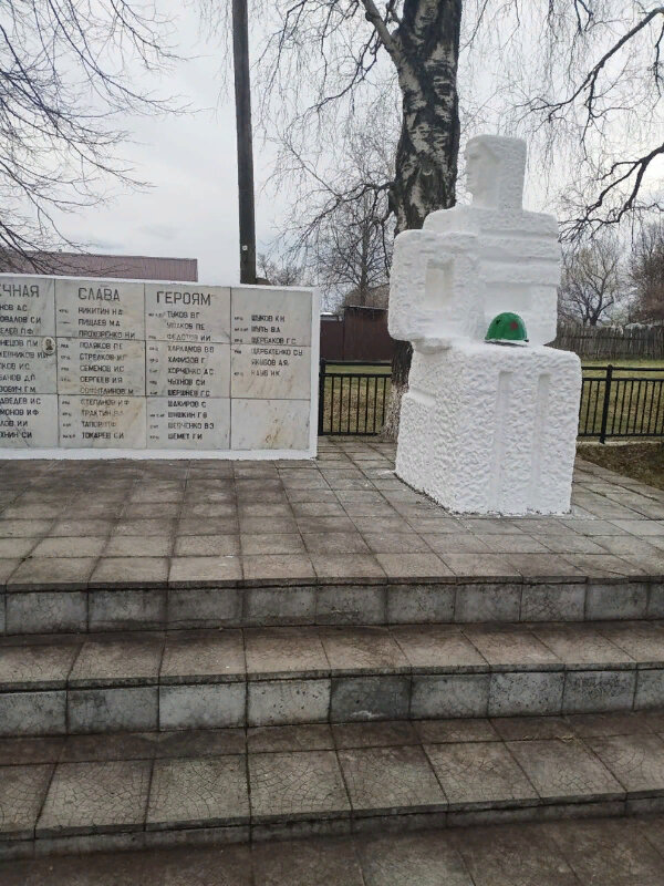 Anıt, heykel Братская могила, Tulskaya oblastı, foto
