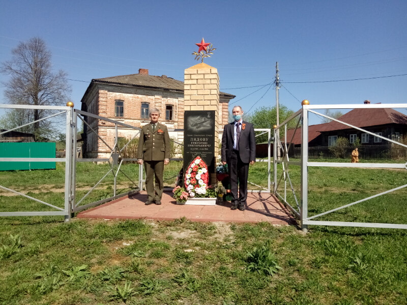 Anıt, heykel Григорию Лядову, Permski krayı, foto