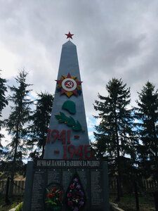 Обелиск Вечная память павшим за Родину (Republic of Bashkortostan, Yanaulskiy rayon, selo Shudek), anıt, heykel  Başkurdistan'dan