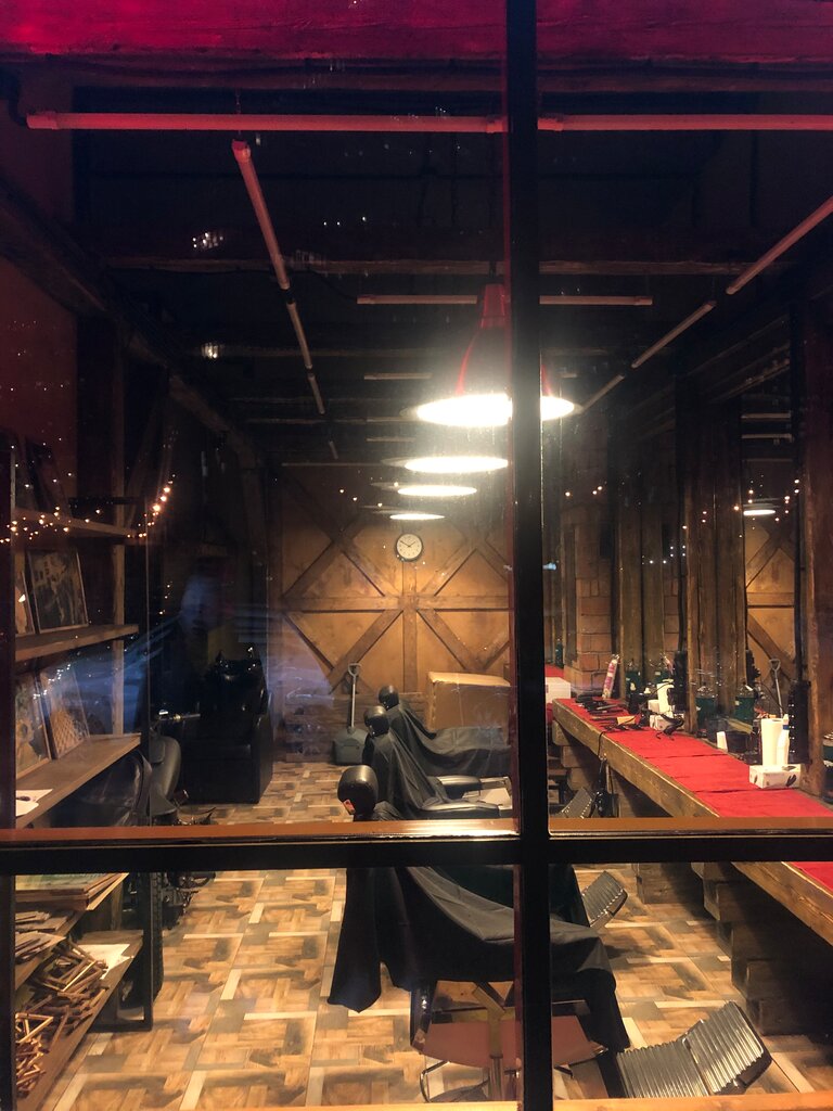 Berberler Старина Барбер, Odintsovo, foto