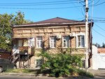 Жилой дом Д.С. Корнилова (ulitsa Ryabysheva No:12), turistik yerler  Rostov‑na‑Donu'dan