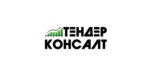 Tender Consult (ulitsa Nikolaya Ostrovskogo No:12), müzayede firmaları  Kemerovo'dan