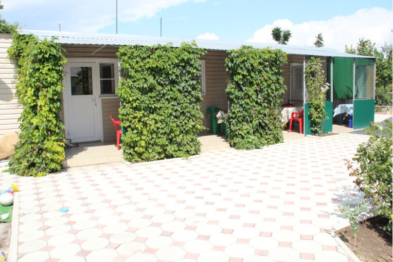 Konuk evi Гостевой дом на Чапаева 88а, Krasnodarski krayı, foto