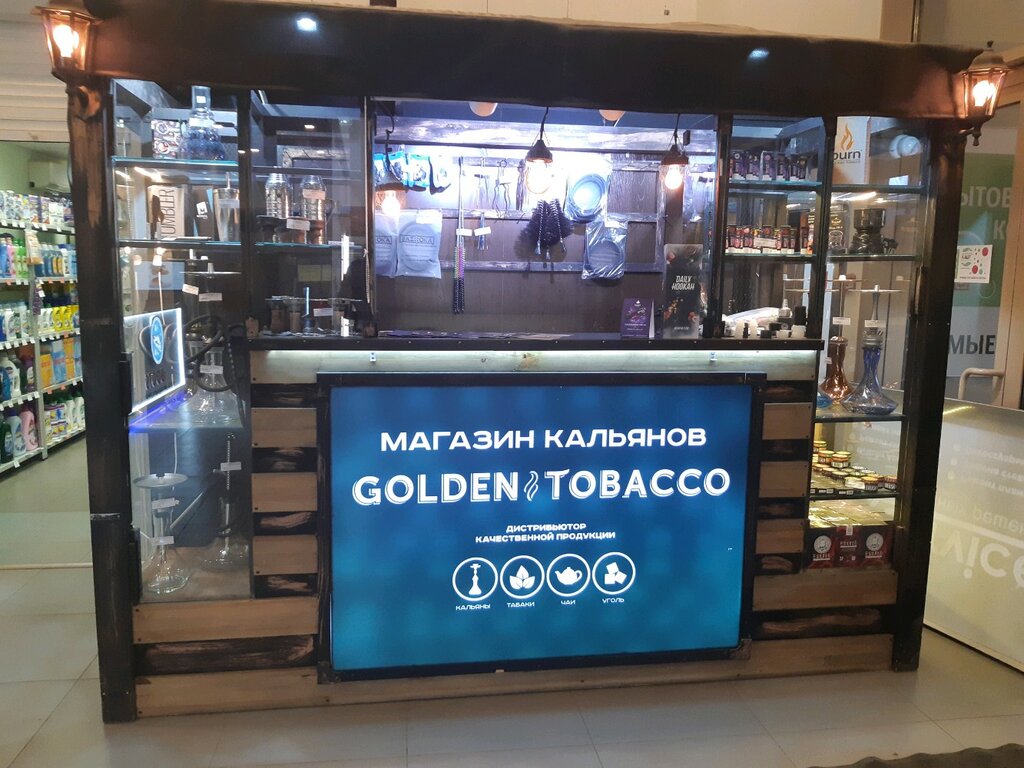 Tütün, sigara mağazaları Golden Tobacco Hookah Market, Novosibirsk, foto