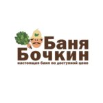 BanyaBochkin (ulitsa Lenina No:4А, rabochiy posyolok Sofrino), hamam ve sauna inşaatı  Moskova ve Moskovskaya oblastından