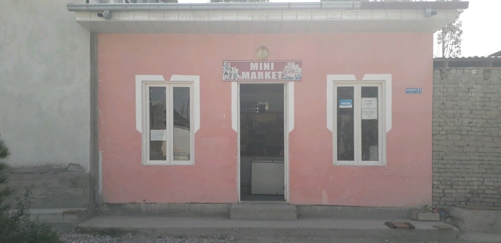 Market Grocery Store, Fergana, foto