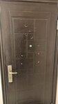 Шугаринг (40 Let Pobedy Street No:90), ağda  Tolyatti'den (Togliatti'den)