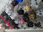 Beauty Code (Lienina Square No:4), i̇ç giyim ve mayo mağazası  Mosti'den