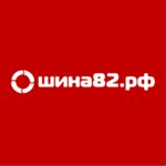 Шина82.рф (улица Данилова No:43Б, Симферополь), jant ve lastikçiler  Simferopol'dan (Akmescit'ten)