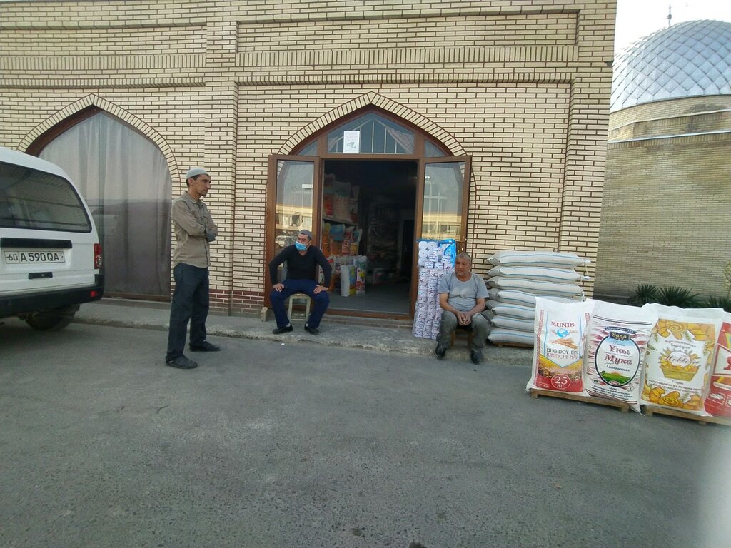 Un ve tahıllar Магазин муки, Andican, foto