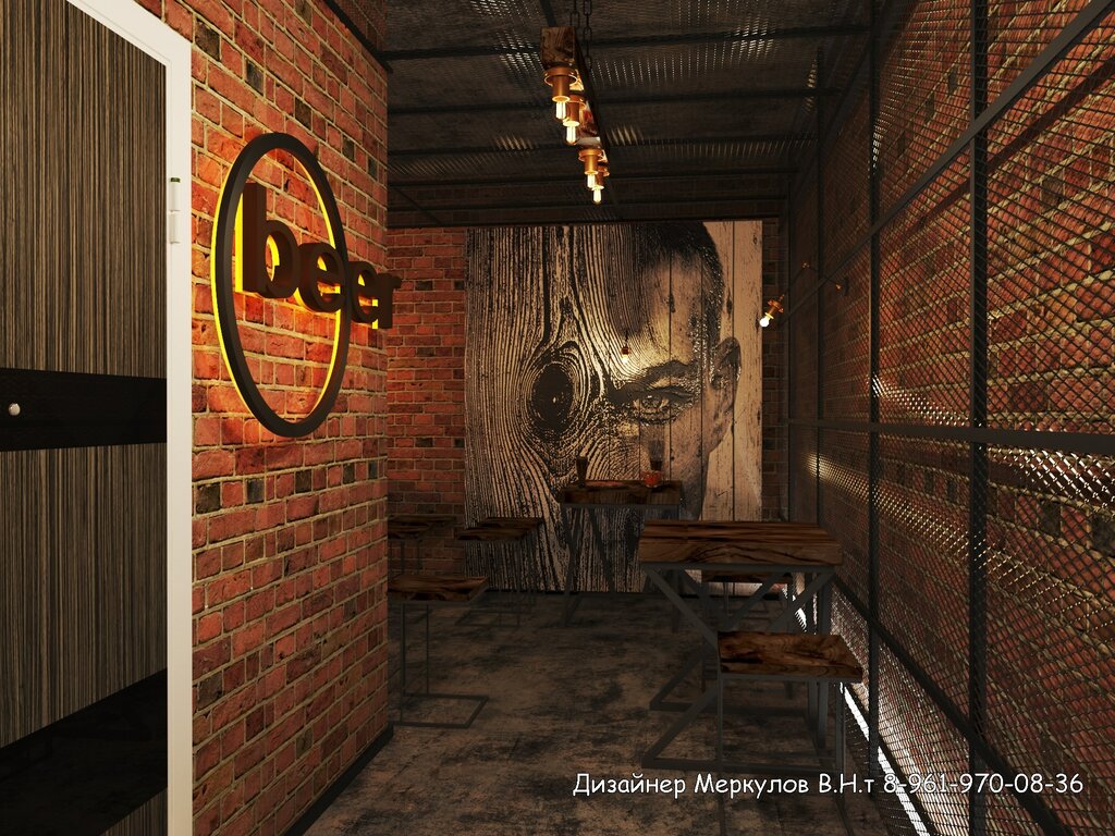 i̇ç mimarlık firmaları Designer Merkulov V. N., Maykop, foto