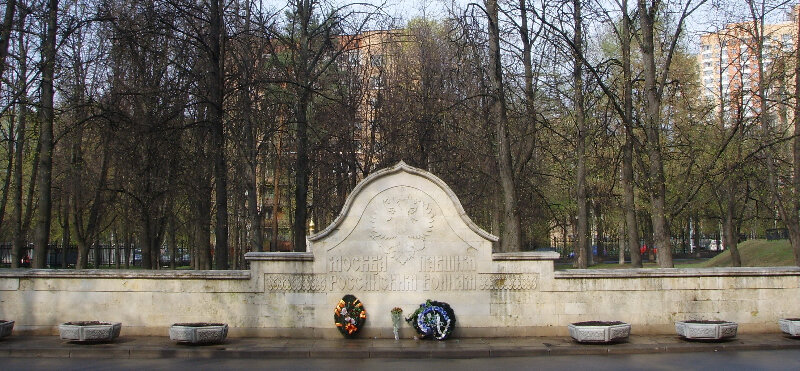 Anıt, heykel Стена памяти Москва – павшим российским воинам, Moskova, foto