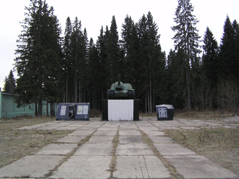 Anıt, heykel Труженникам тыла, Çusovoy, foto