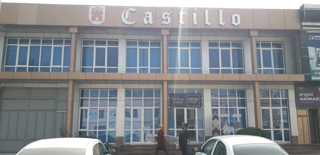 Banyo ve klozet mağazaları Castillo, Fergana, foto