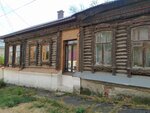 Дом Ивановской (Bekhtereva Street No:5), turistik yerler  Voronej'den