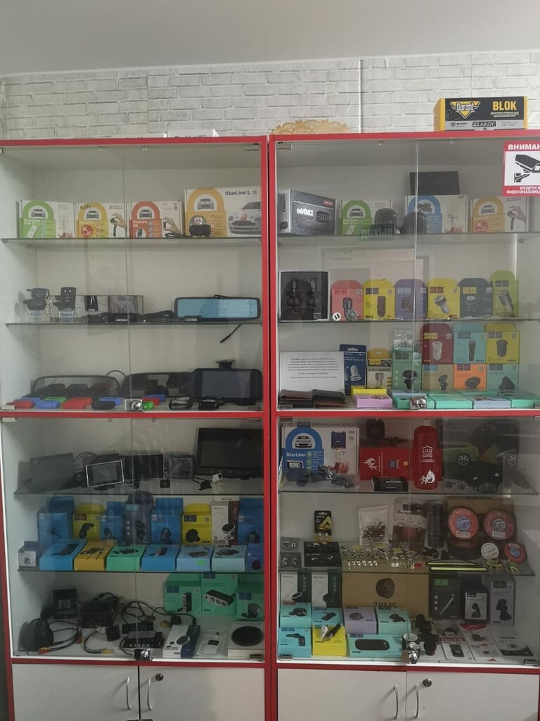 Oto aksesuarları AutoAksessuary24, Saint‑Petersburg, foto