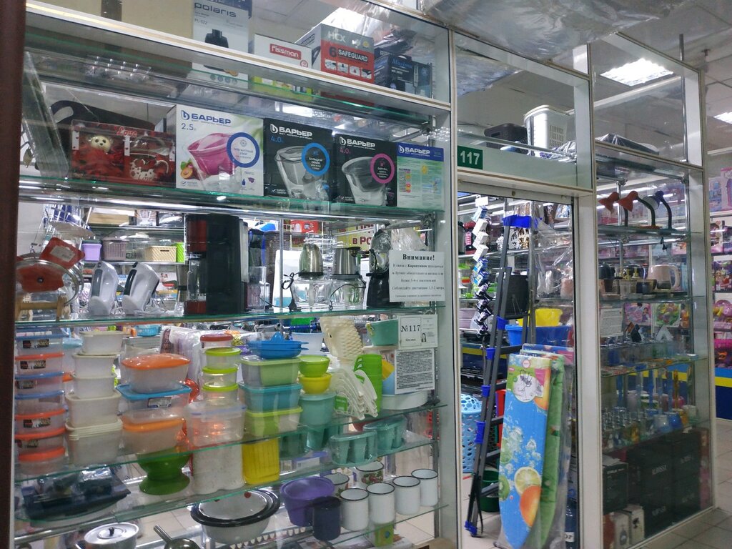 Beyaz eşya mağazaları White House, Astana, foto