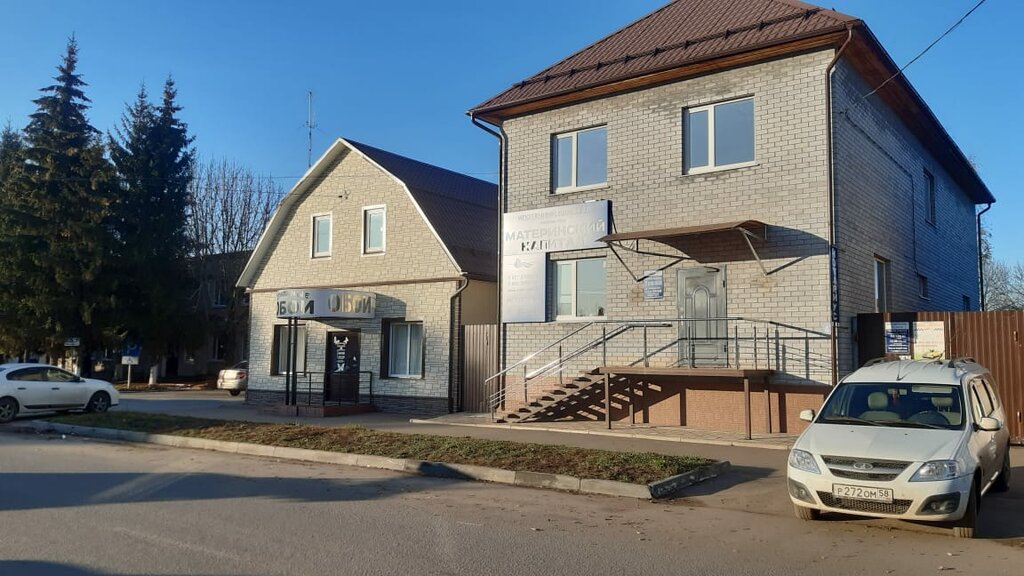 i̇nternet hizmet sağlayıcıları Рокет Телеком, Nizhny Lomov, foto