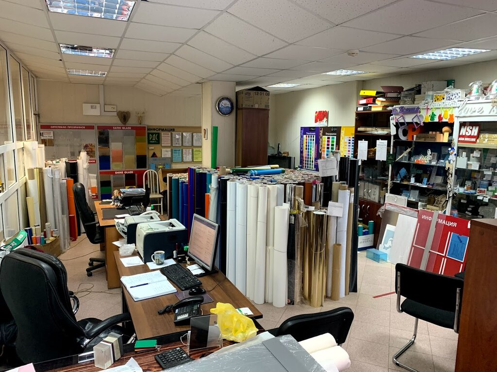 Promosyon ürün üreticileri РДС студия, Perm, foto