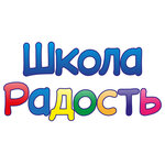 Детский Логопед (L'va Tolstogo Street No:22), çocuk gelişim merkezleri  Habarovsk'tan